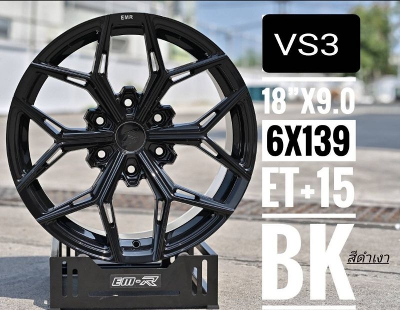 ล้อแม็กซ์ EMOTION R ขอบ18 6รู139.7 กว้าง9นิ้ว ET15แนวSUV ตัวยกสูง แข็งแรง งานEmotionบริษัทใน ...