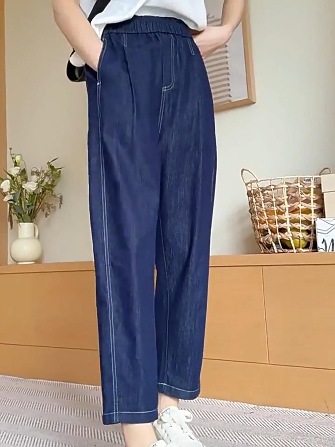 GHAOHES กางเกงยีนส์ฮารูนหญิง เอวยางยืด รูปร่างลูกแพร์ ไซส์ใหญ่ #6601 | Shopee Thailand