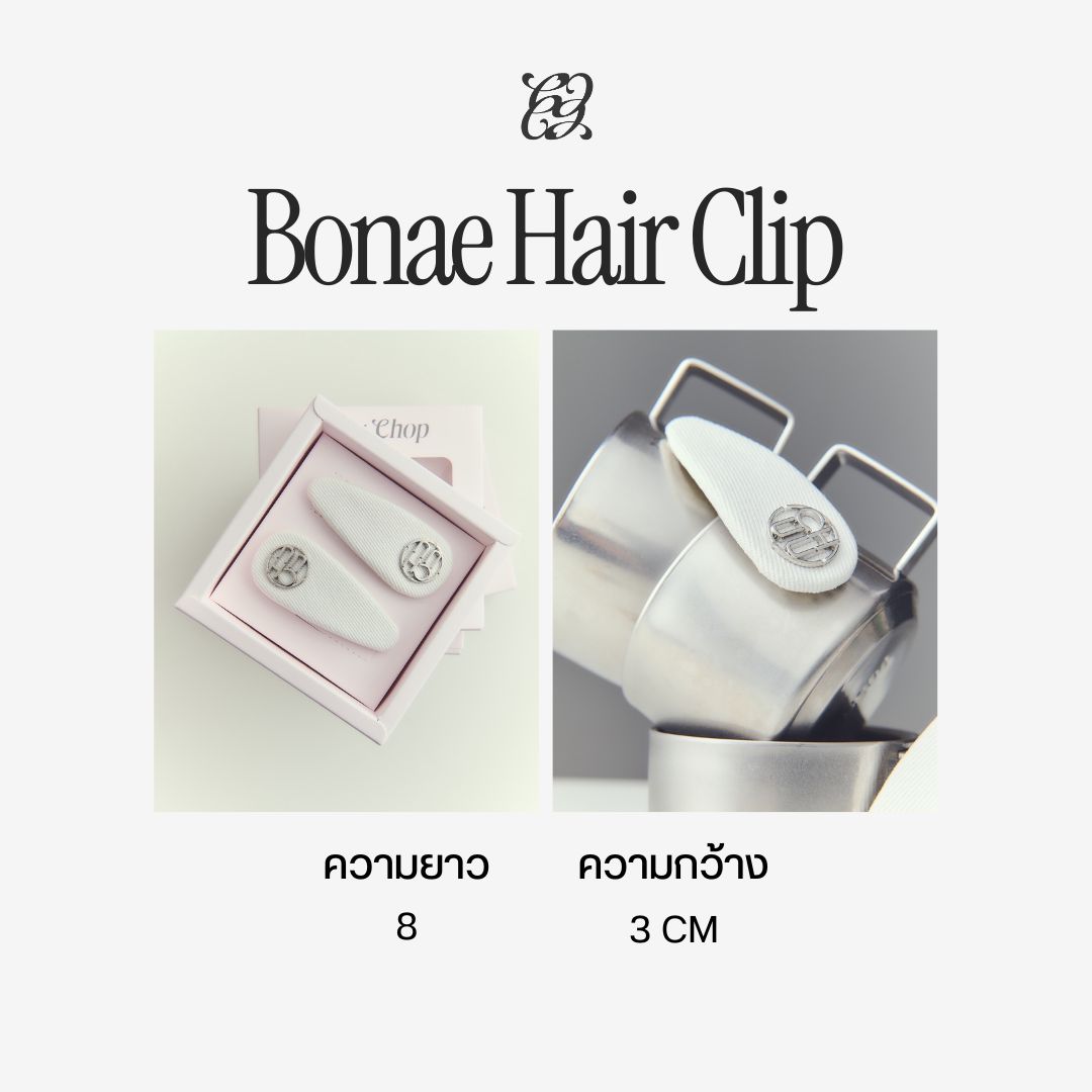 [Trendyลด25%] chuuchop(C8398) Bonae hair clip กิ๊บติดผม | Shopee Thailand