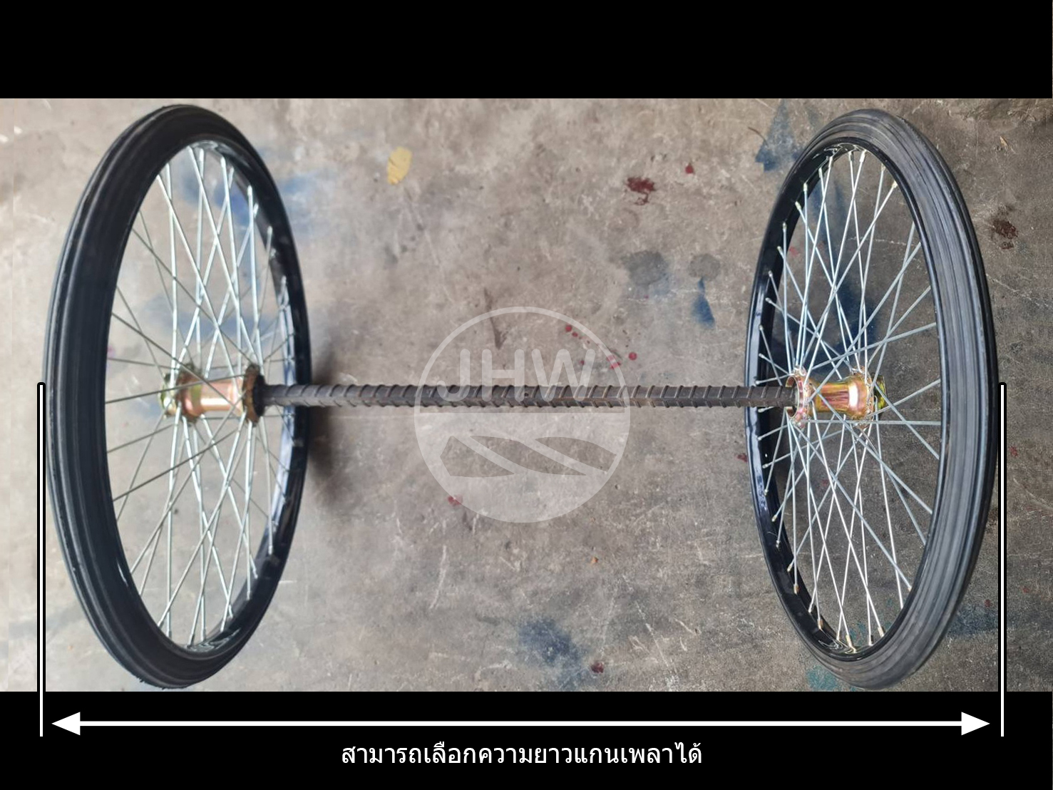 ล้อรถเข็น รถเข็นของ รถเข็น ขอบล้อ 21นิ้ว ยางตัน 100%+ เลือกขนาดแกนเพลา ...