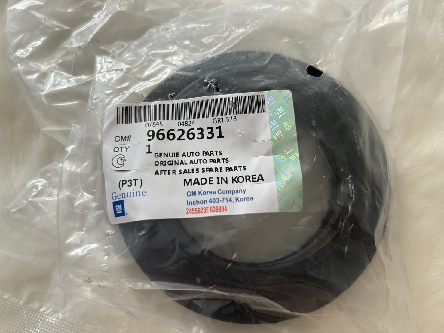 ลูกปืนเบ้าโช๊คอัพหน้า CAPTIVAแคปติว่า ปี 2007-2017 แท้ 96626331 ...