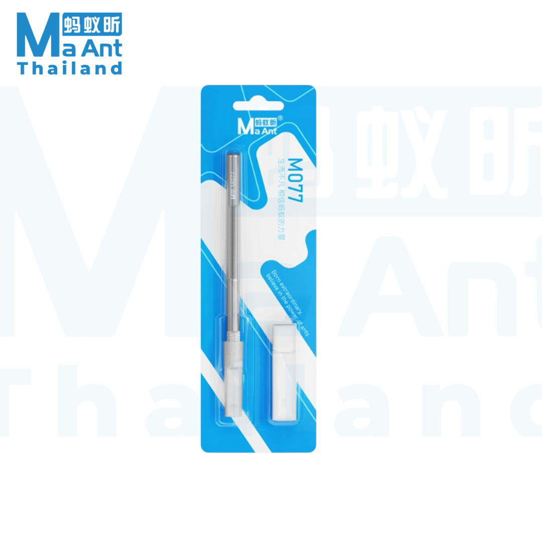 MaAnt มีดอาร์ทไนท์ M077 มีดแกะสลัก สำหรับงานโมเดล ด้ามจับกันลื่น มีตัวล็อคใบมีด เเถมฟรี ใบมีด 6 ...