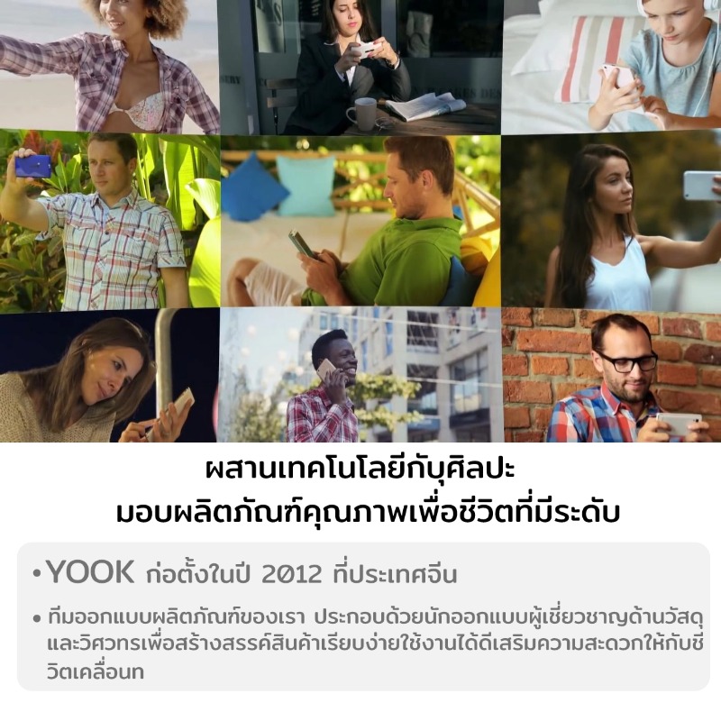 [CCC] YOOK แบตสํารอง 10000mAh magnetic powerbank, แบตสำรองพกพา PD22.5W ...