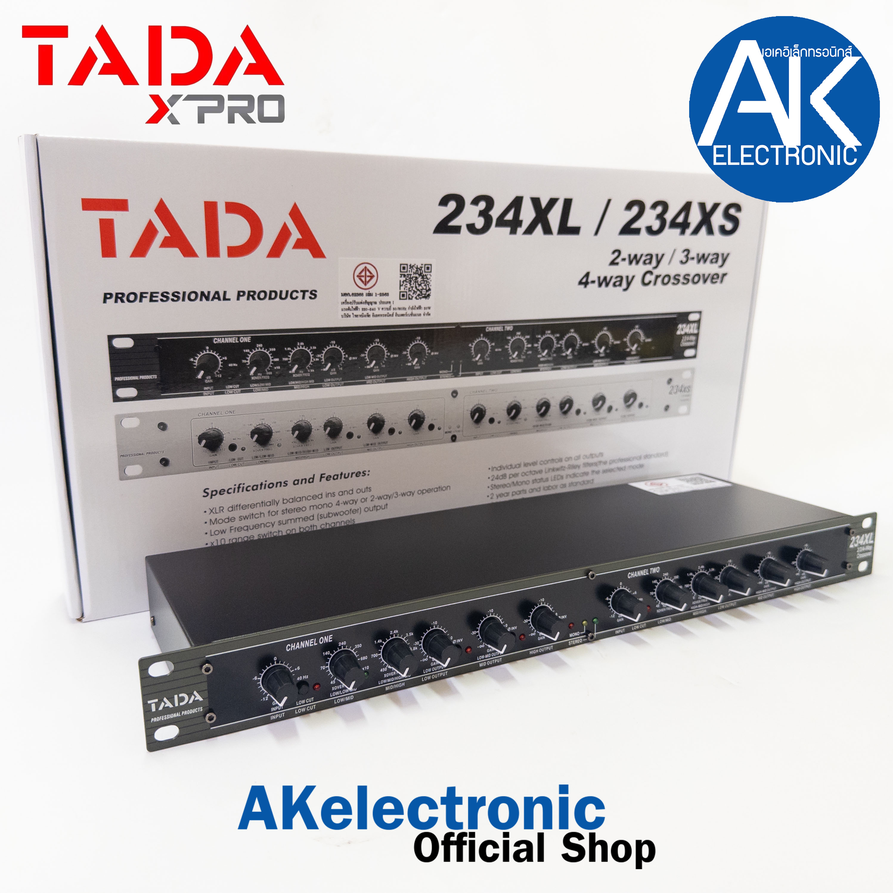 ครอสโอเวอร์อนาล็อก 3 ทาง TADA 234XL crossover เครื่องแยกสัญญาณเสียง ...