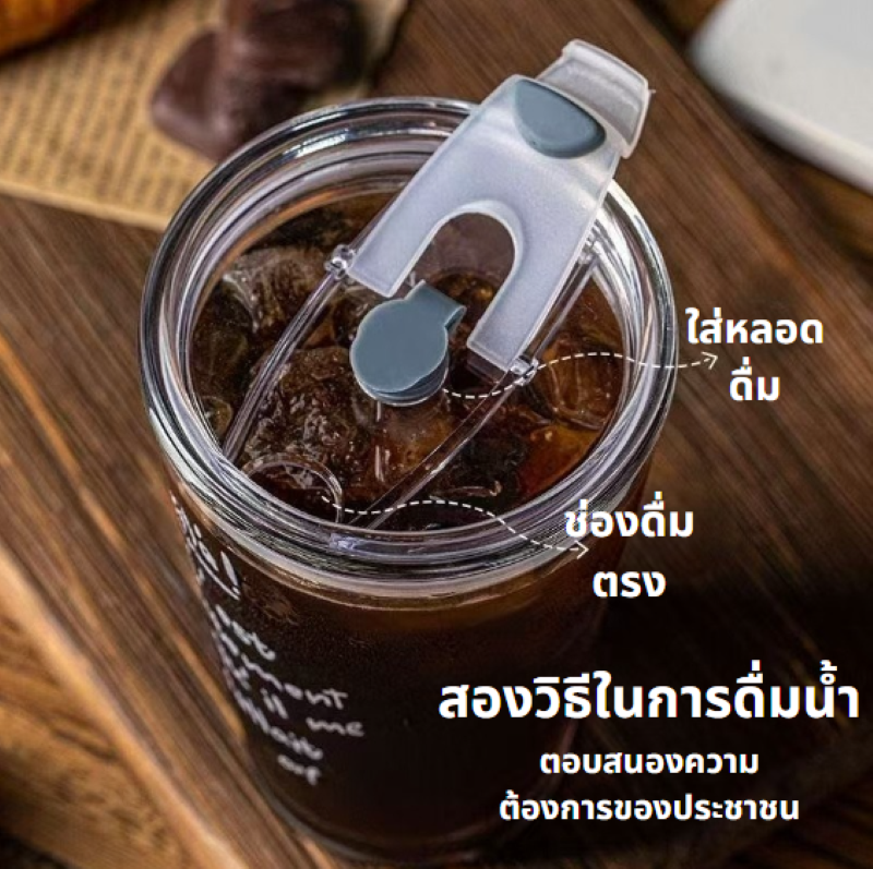 T-ONE ถ้วยฟางแก้วตัวอักษรฝรั่งเศสและเกาหลีสไตล์อินฝรั่งเศส/แก้วคำสีฟ้า ...