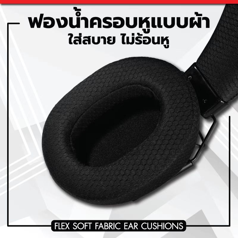 SIGNO HP-837 หูฟังเกมมิ่ง Gaming Headset ระบบเสียง 7.1 Surround มีซาวน์ ...