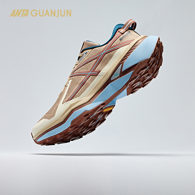 ANTA SAKER 2 รองเท้าวิ่งเทรลผู้ชาย Nitroedge Shoes 1124D5502A Official ...