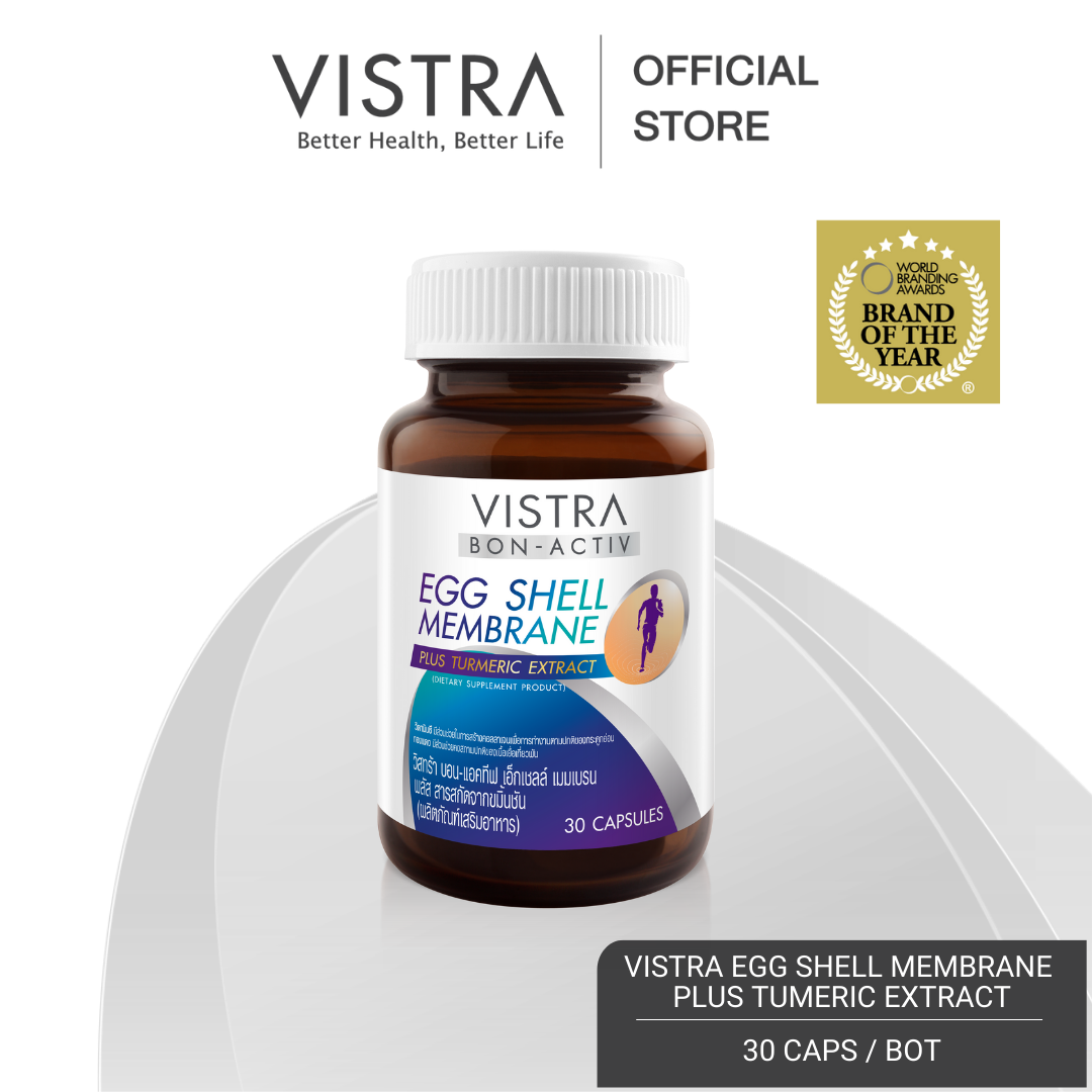 [VISTR เซ็ทกระดูก+ข้อ] COLLAGEN UC-II 40 MG (30Tabs)+BON-ACTIV EGG SHELL MEMBRANET(30Caps)+BON ...