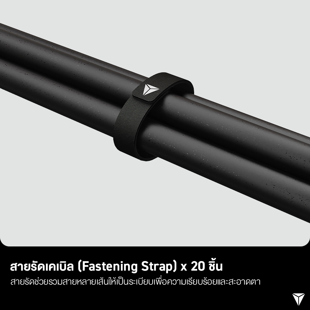 Secretlab MAGNUS Cable Management Bundle XL — ชุดการจัดการสายเคเบิล ...
