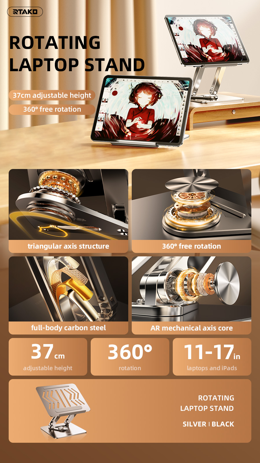 Rtako ขาตั้งแล็ปท็อป หมุนได้ 360° ปรับได้ 2-3 ระดับ วัสดุ Carbon Steel อย่างดี รุ่น RS-CP84 ...