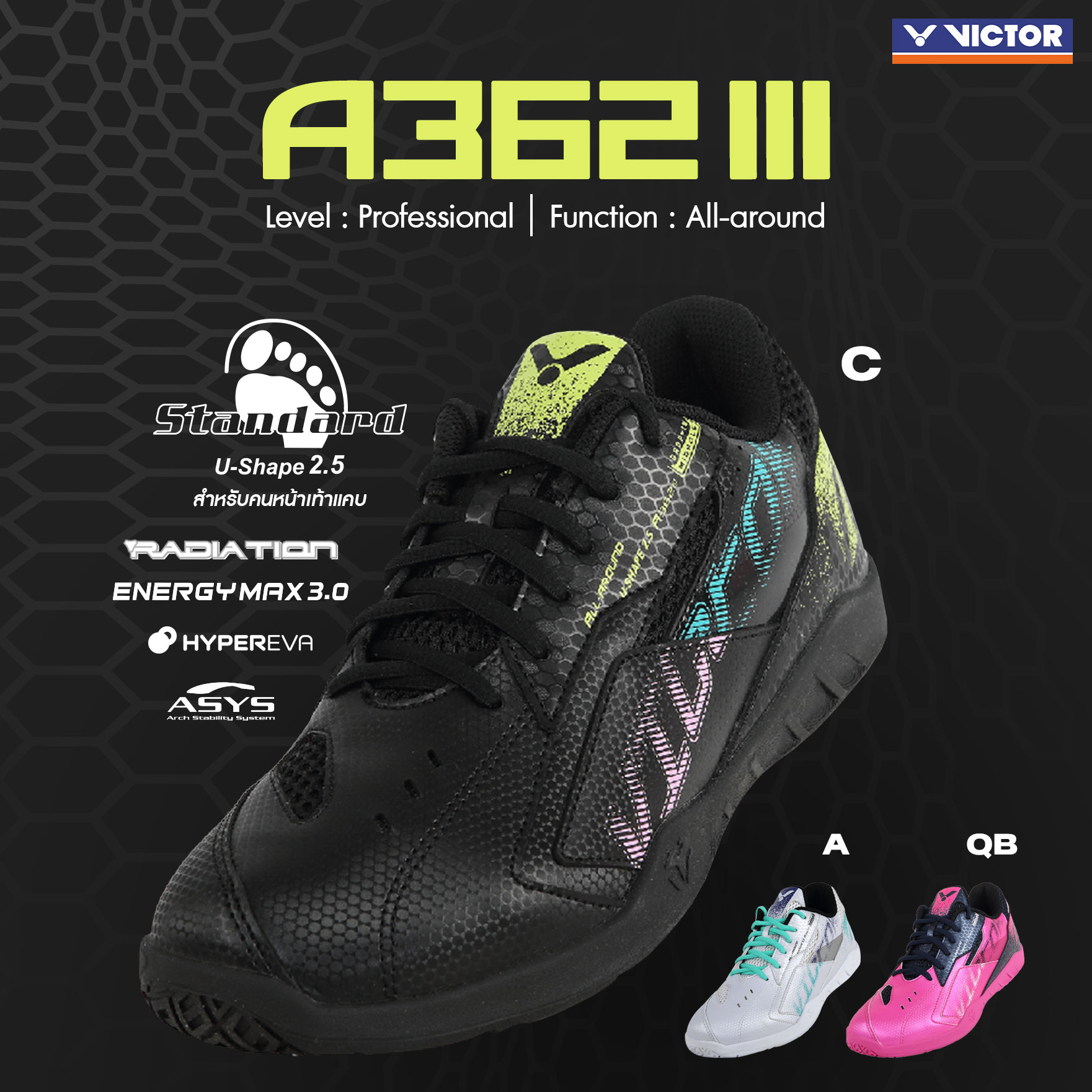 VICTOR รองเท้ากีฬาแบดมินตัน รุ่น A362 III | Shopee Thailand