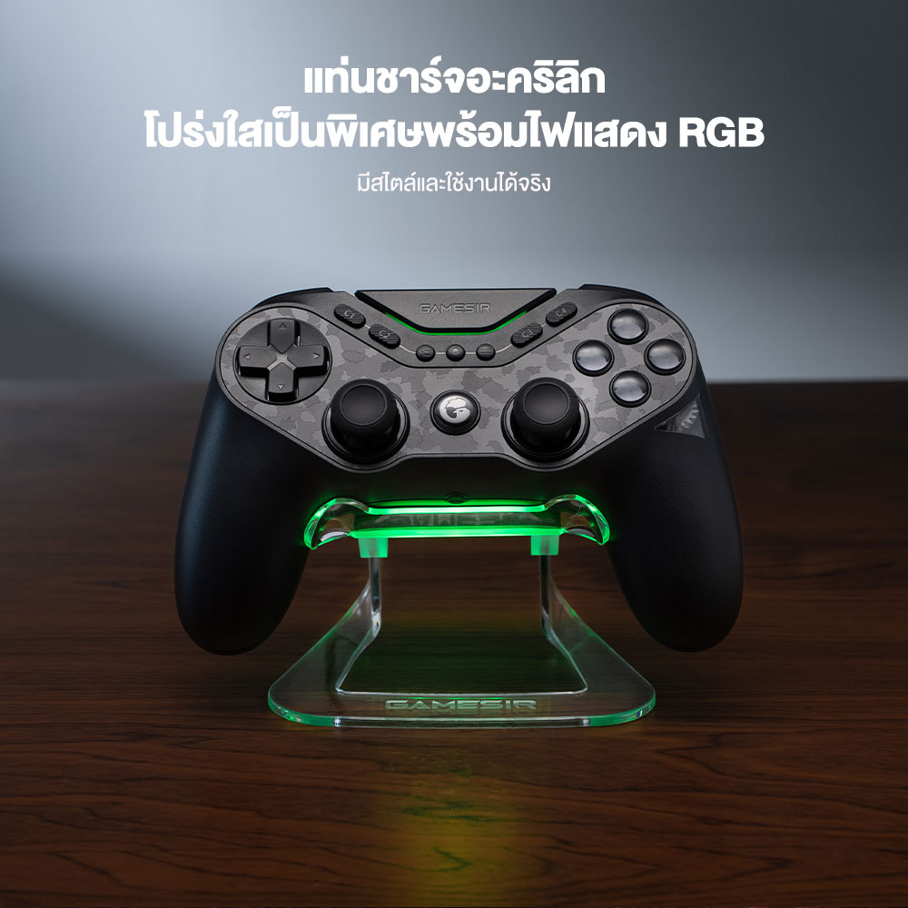 GameSir Tarantula Pro Multiplatform Controller ปุ่ม TMR Stick รองรับ PC ...