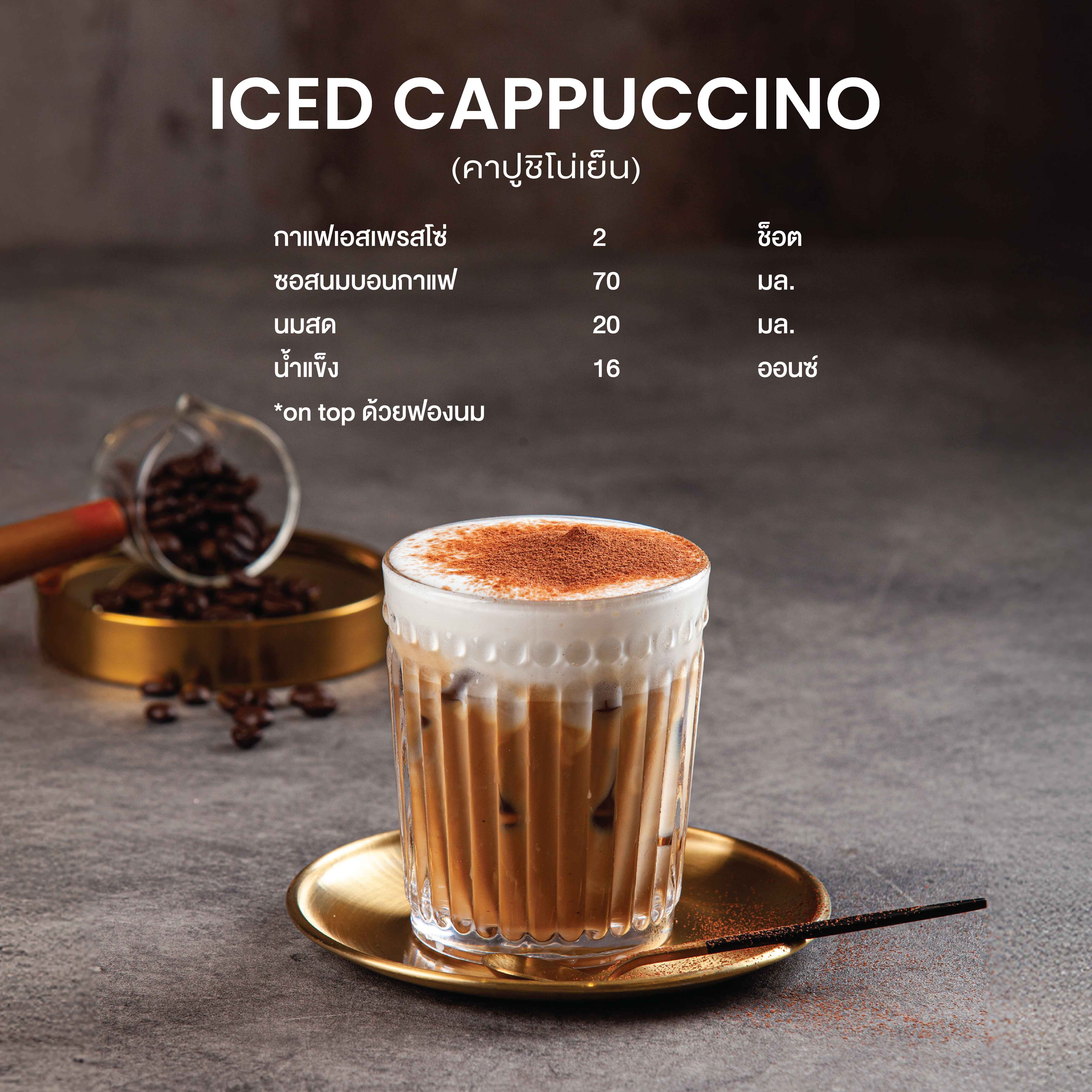 1 kg x Boncafe Classic Blends Espresso ground 250g กาแฟคั่วบด บอนกาแฟ เอสเพรสโซ่ (ชนิดบด) อราบ ...