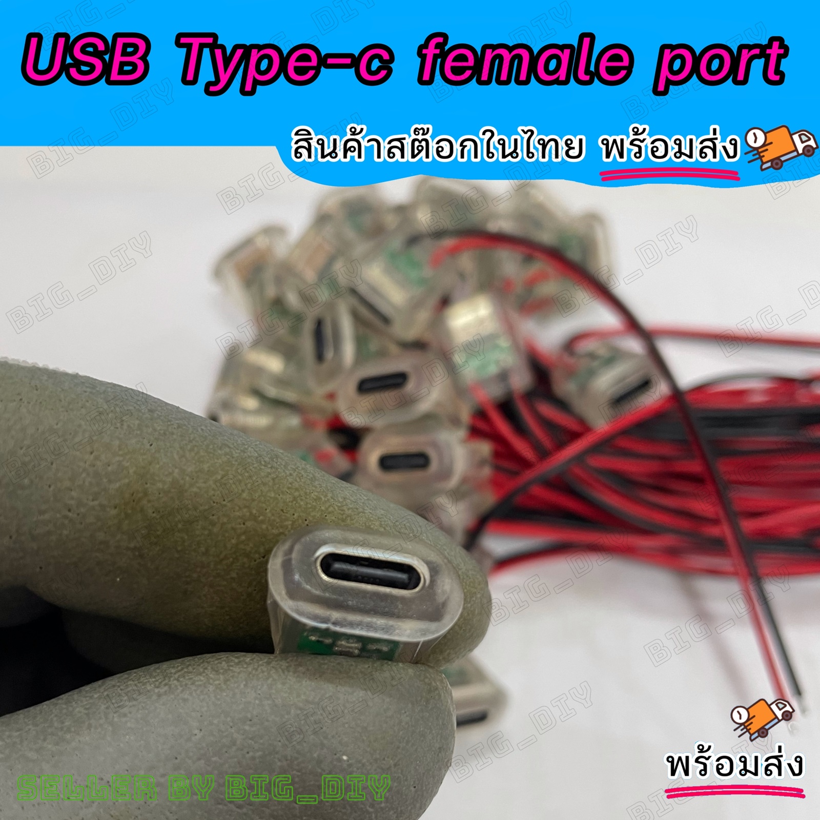 USB Type-c female port 2Pin ไฟ LED สีเขียว สำหรับงาน อิเล็กทรอนิกส์ DIY ...