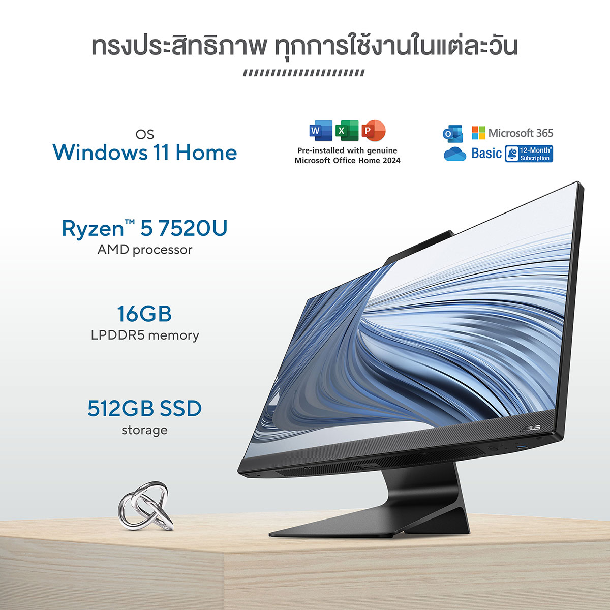 ASUS M3702WFA AiO (M3702WFAK-BPE015WA) , 27'' FHD, AMD R5-7520U, 16GB ...