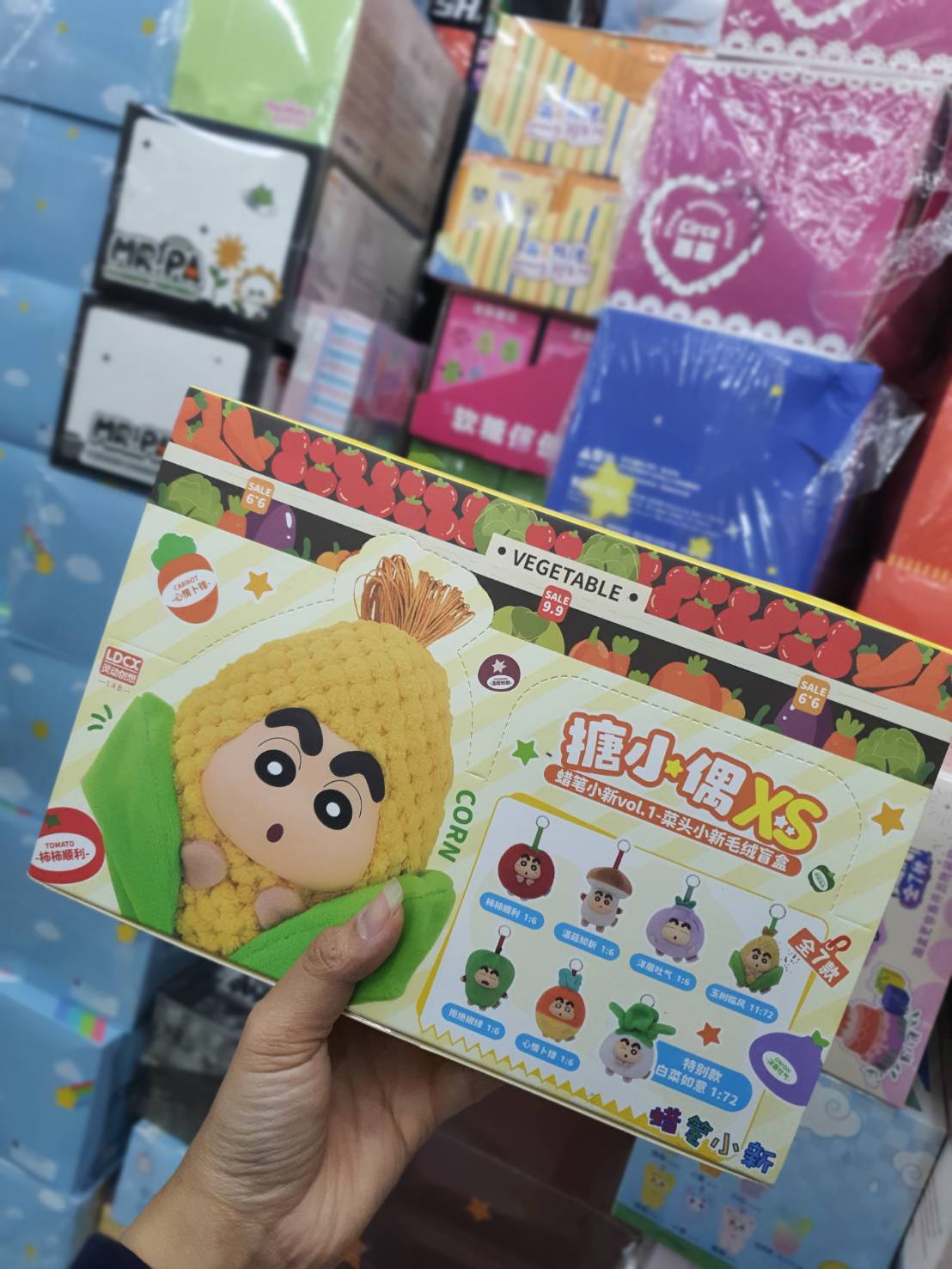 พร้อมส่งในไทย!! กล่องสุ่ม 52Toys ชินจัง Crayon Chin Chan Vegetable ชิน ...