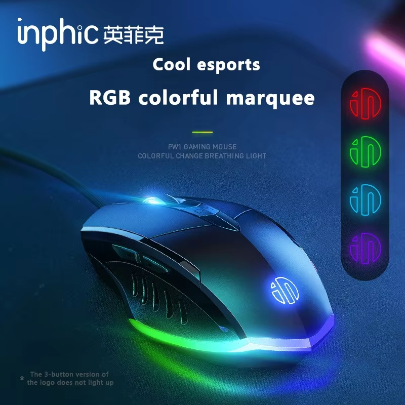 Inphic W1 Wired Mouse Esports Gaming Mouse Six-button Macro Programming ...