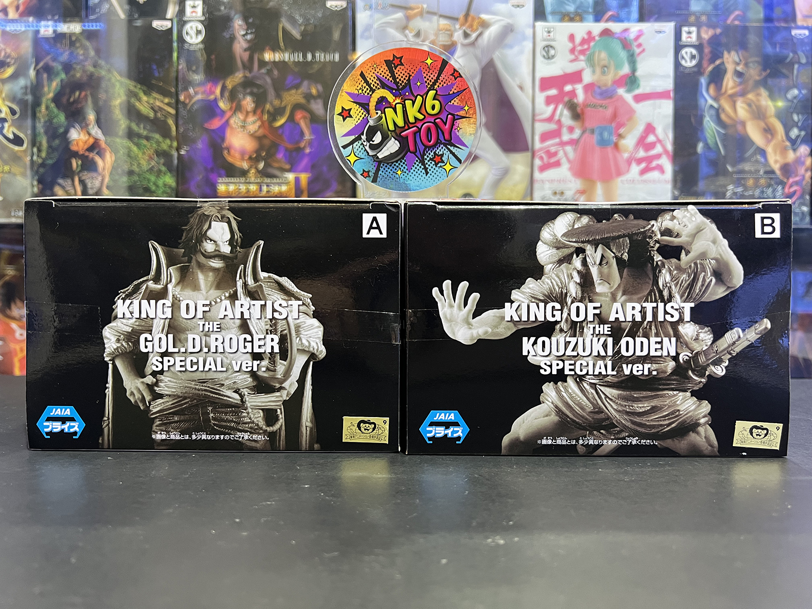 Banpresto One Piece KOA Roger & Oden Special Ver. มือ1 | Shopee Thailand