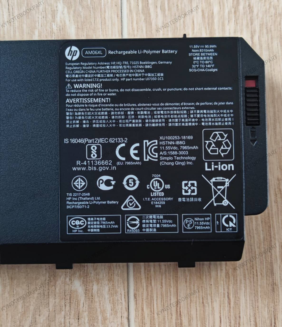 BATTERY ORIGINAL HP แบตเตอรี่ ของแท้ HP ZBook 17 G5 G6 Series AM06XL ...