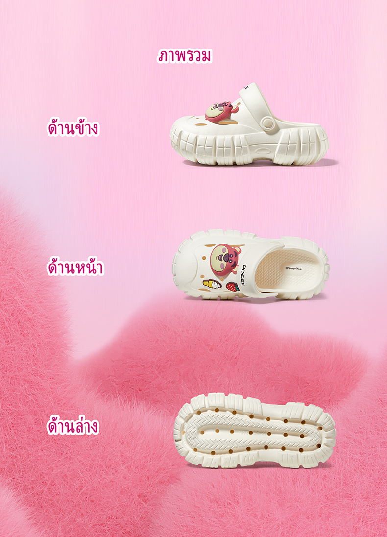 【POSE Pioneer x Disney】POSE Clogs Pioneer EVAรองเท้าหัวโตานิ่มเหมือน ...