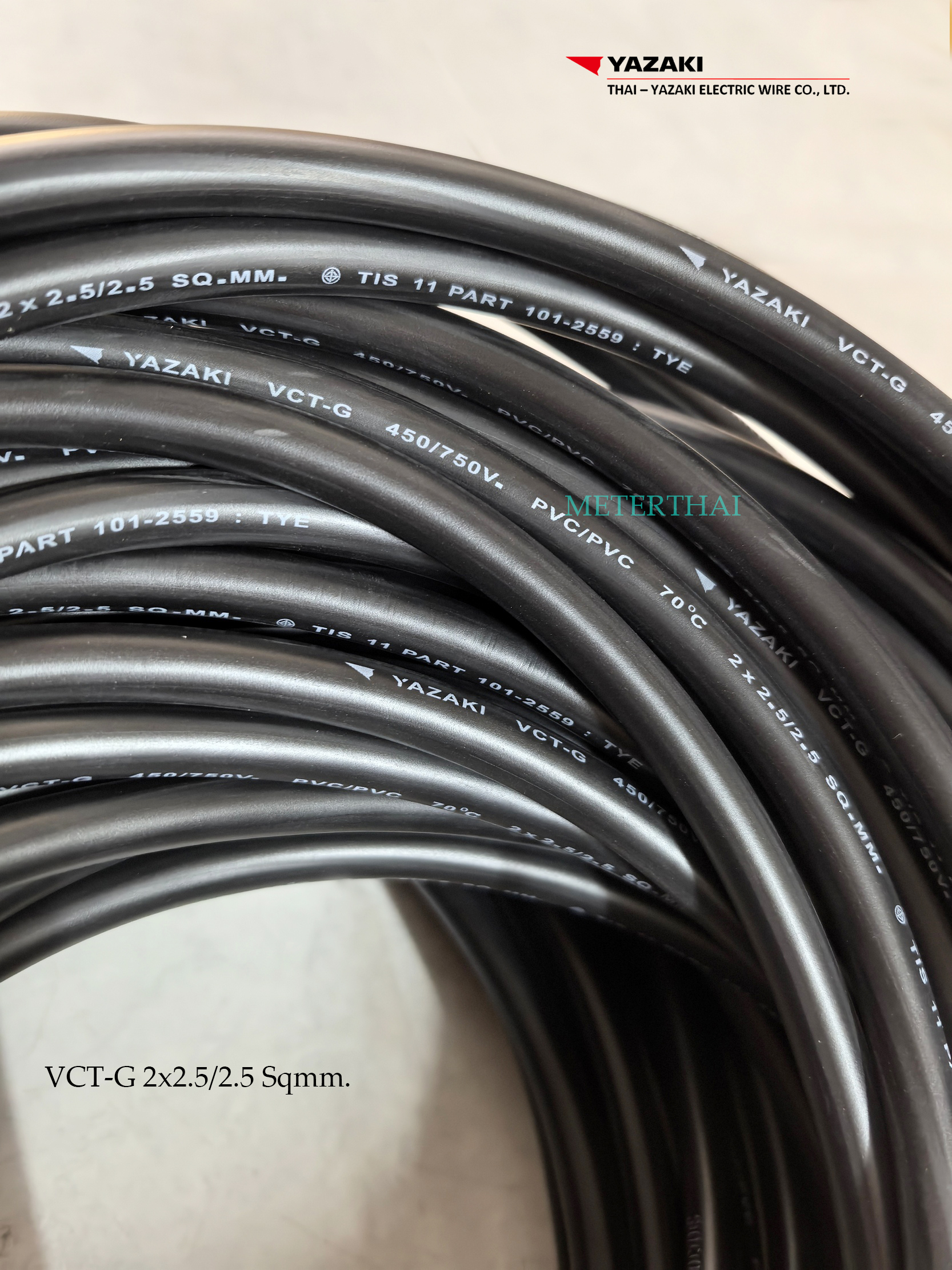 THAI YAZAKI สายไฟ VCT-G 2x2.5/2.5 Sqmm.ขดละ 100 เมตร | Shopee Thailand
