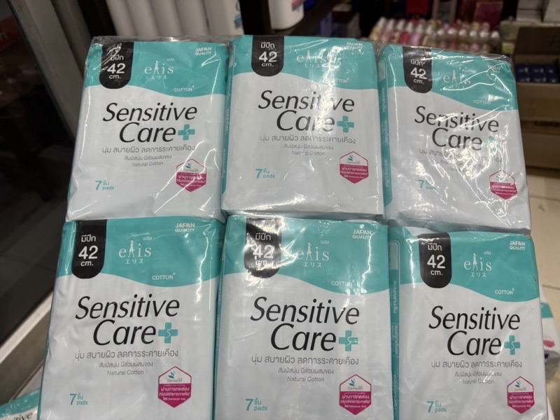 ผ้าอนามัย Elis Sensittive Care+ ยกแพ็ค 6 ห่อ | Shopee Thailand
