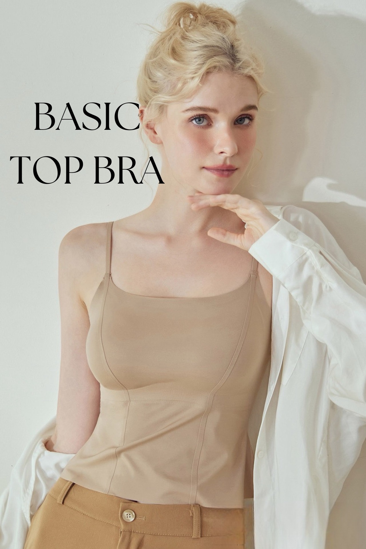 Larisa TOP BRA #5369 สายเดี่ยว 2 in 1 ผ้าเนียน สบายผิว ไร้ขอบ สายปรับได้ | Shopee Thailand