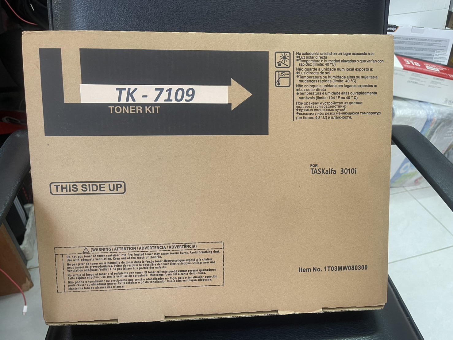 Kyocera TK-7109 หมึกเครื่องถ่ายเอกสารเคียวเซร่า For Kyocera TASkalfa ...