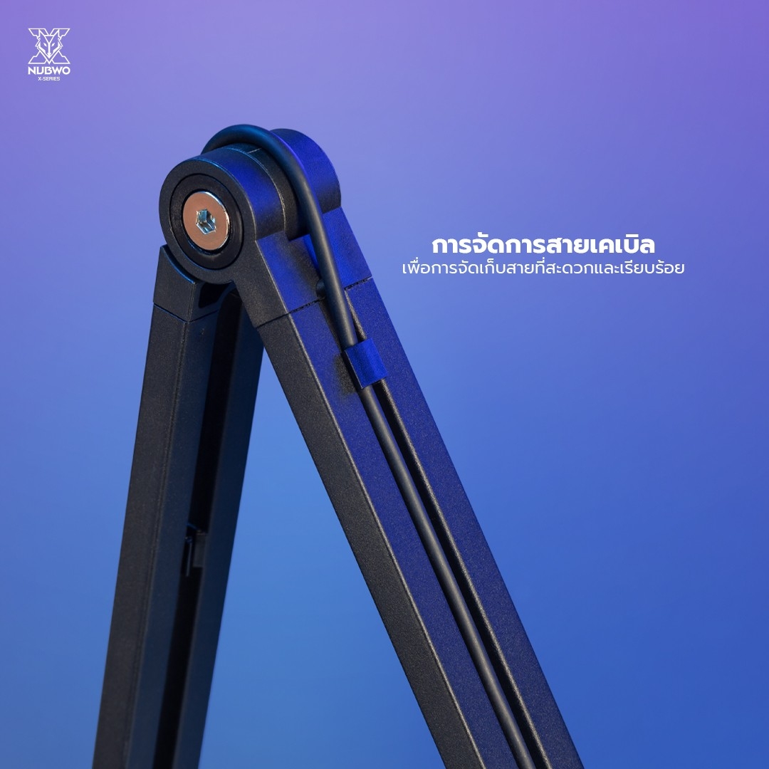 NUBWO ขาจับไมค์สำหรับสตรีมมิ่งแบบหนีบโต๊ะ ตัวเชื่อมขนาด 3/8" มีที่เก็บสาย รุ่น X601 | Shopee ...