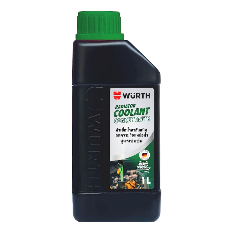Wurth Radiator Coolant Concentrate OAT หัวเชื่อน้ำยาหล่อเย็น สูตรเข้ม ...