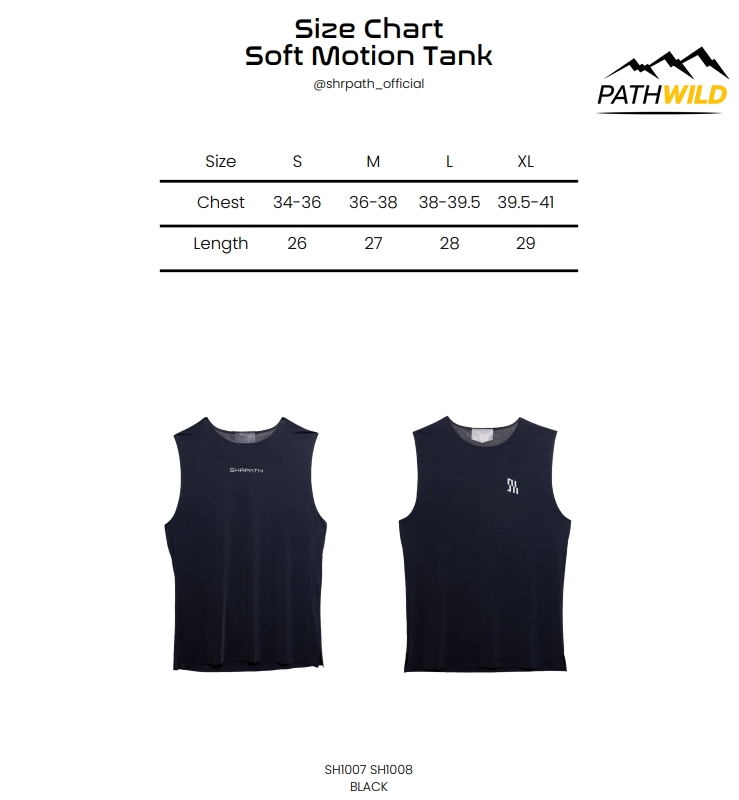 SHRPATH SOFT MOTION TANK SH1005 เสื้อแขนกุด น้ำหนักเบามาก ระบายอากาศได้ ...