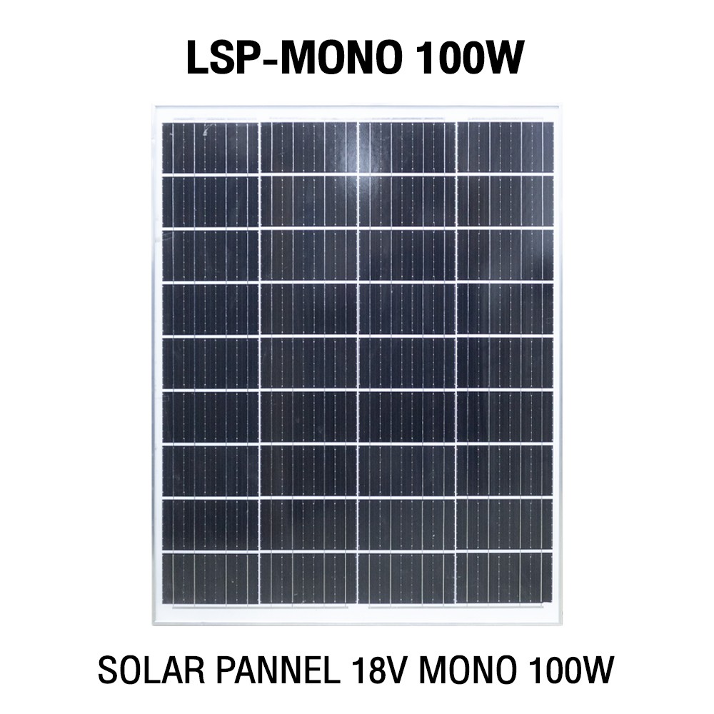 MONO แผงโซล่าเซลล์ LSP 100W Lumira Solar Panel | Shopee Thailand