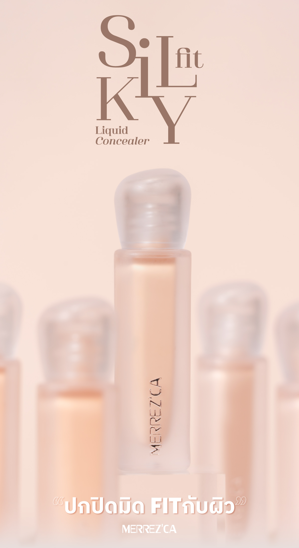 Merrezca Silky Fit Liquid Concealer คอนซีลเลอร์เนื้อบางเบาพิเศษ เกลี่ย ...