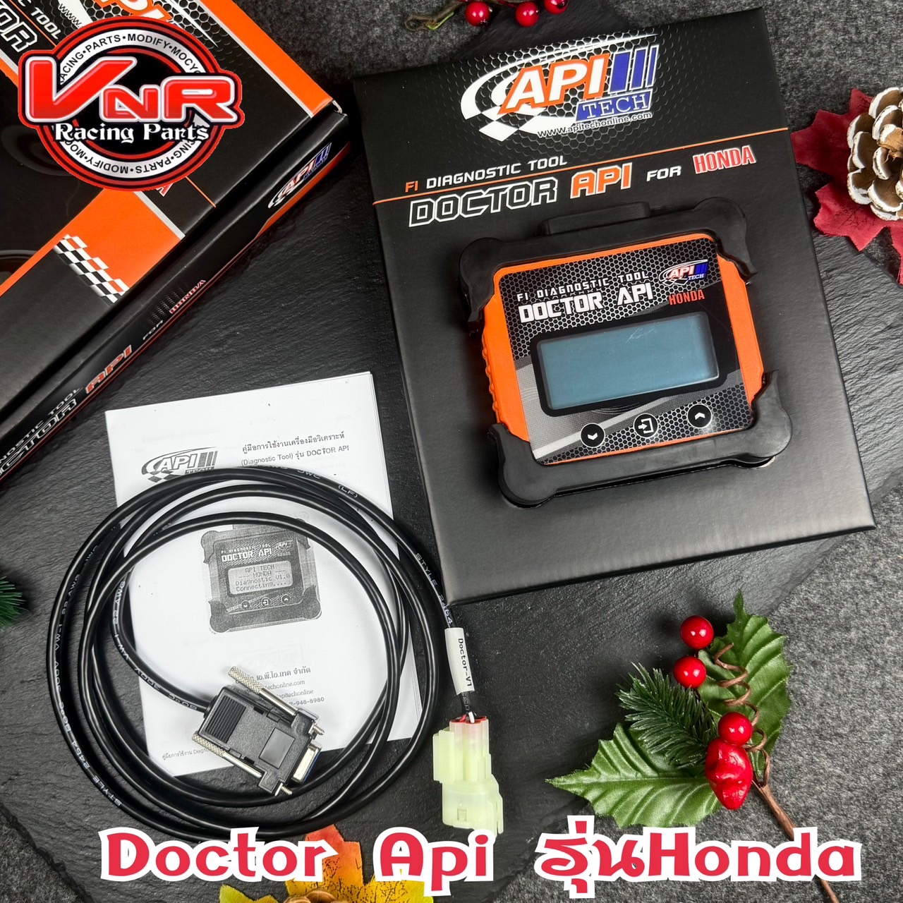 DOCTOR API HONDA (ไม่ต้องเสียรายปี)ใช้งานได้ตลอดชีพ -Doctor API Honda ...