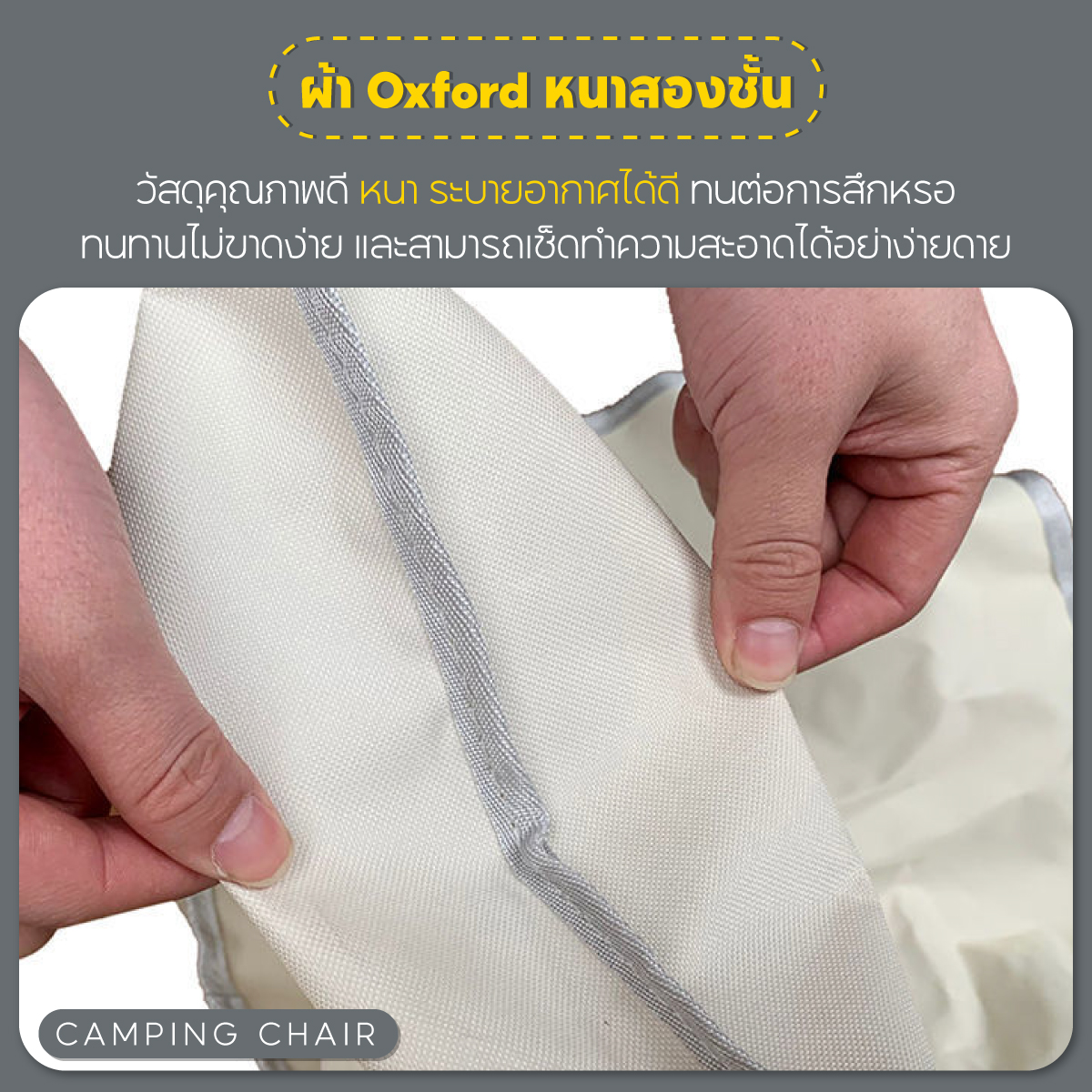 Camping Chair เก้าอี้แคมป์ปิ้ง สนาม พกพา ปิคนิค ตกปลา สามารถพับเก็บได้ SD3 SD5 | Shopee Thailand