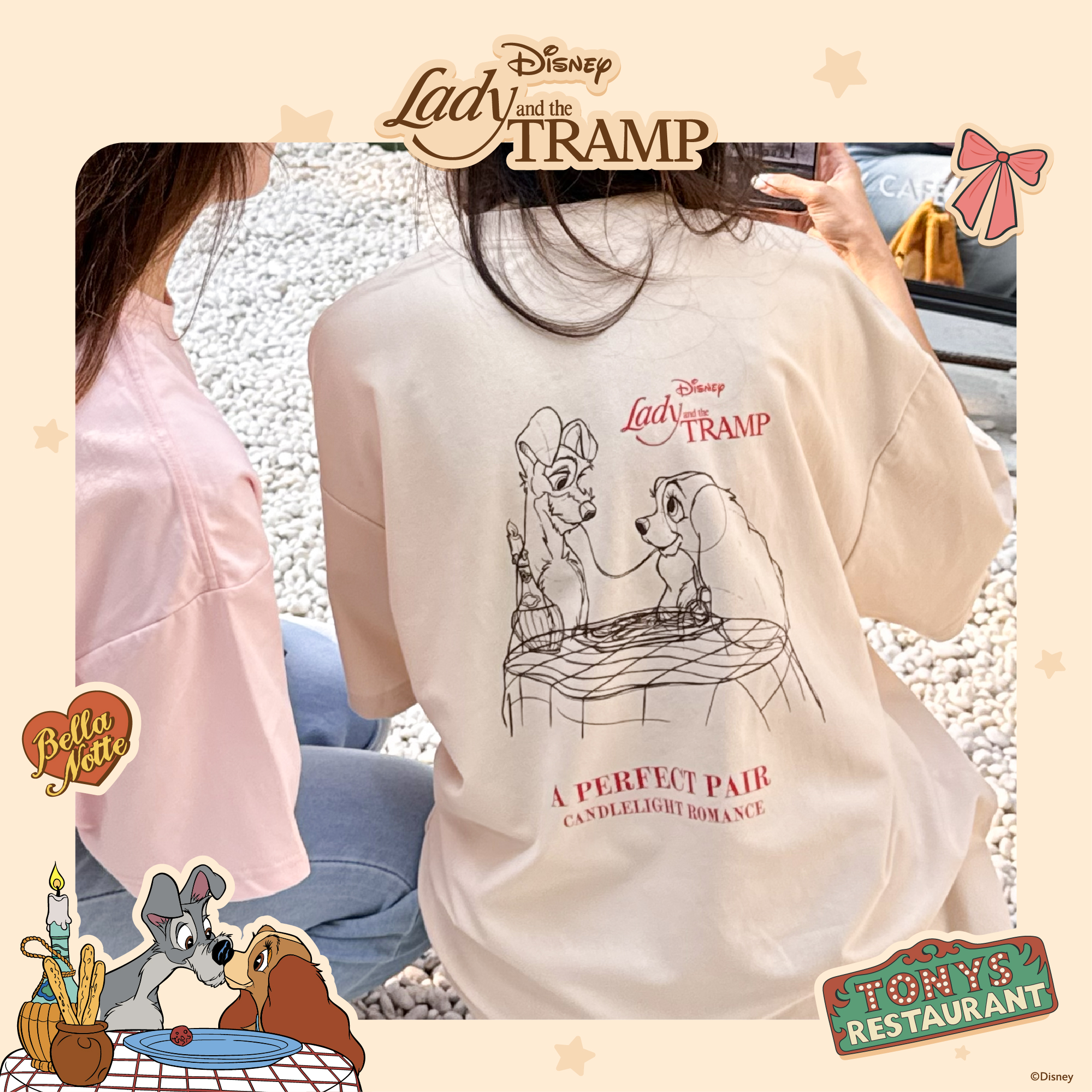 UNO เสื้อยืด Oversize Lady and the Tramp รุ่น 299 | Shopee Thailand