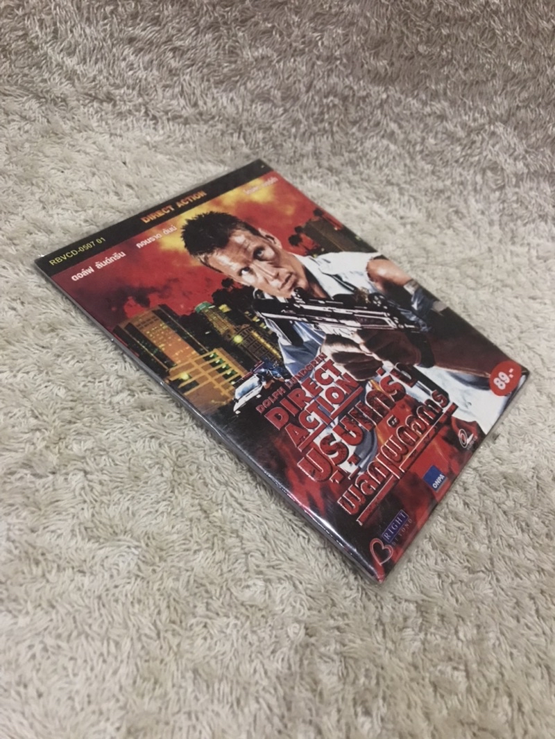 VCD Movie Direct Action(2004). ( Language Thai) (Action) วีซีดีหนัง บุรุษแกร่งพลิกเผด็จการ ...