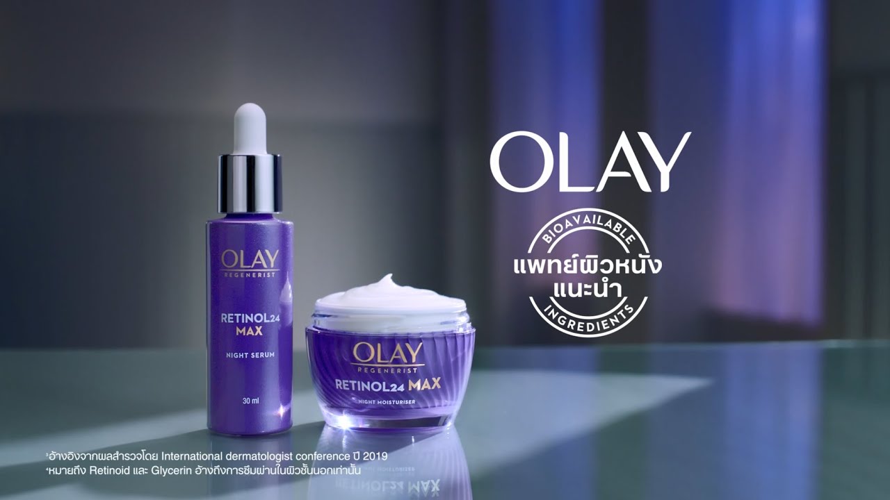 Olay Regenerist Retinal24 Night Serum 6ml & Moisturizer 7g | Shopee Thailand