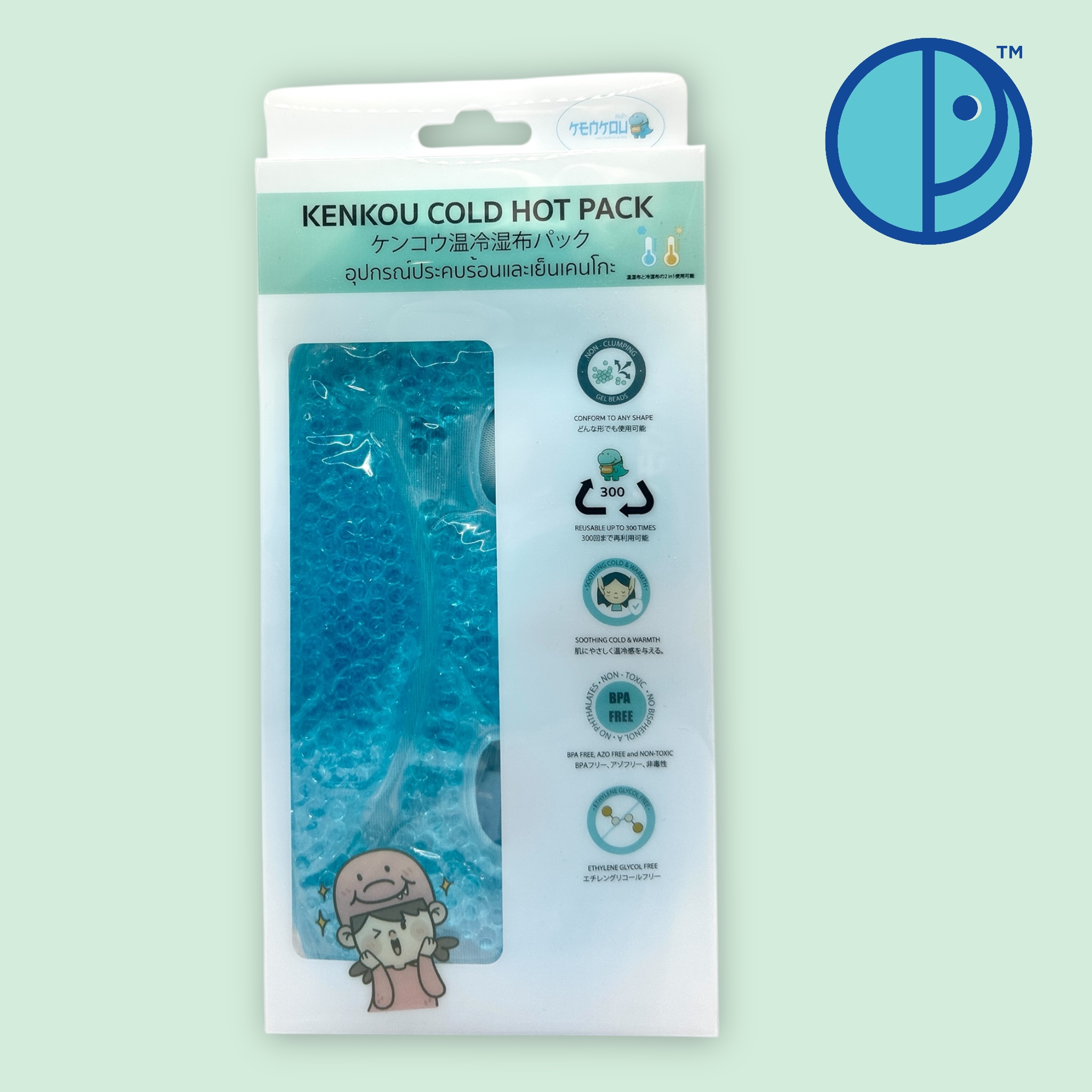 Kenkou Cold Hot Pack Eye & Facial Mask Compact Size แผ่นเจลร้อน-เย็น ...
