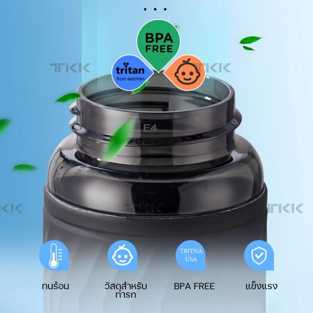 TKK ขวดน้ำเด็กพกพาไปโรงเรียน 600ml พร้อมหลอดดูด 2in1 กระติกน้ำยกดื่ม Tritan bpa free น่ารักสีสวย ...
