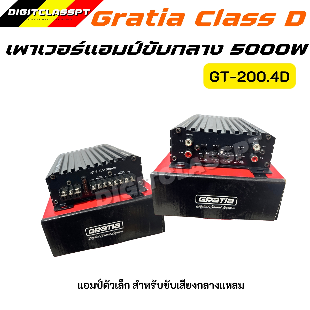 GRATIA GT-200.4D เพาเวอร์แอมป์คลาสดี 4Ch 5000W | Shopee Thailand