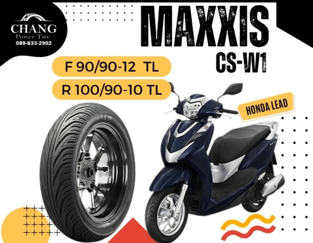 ยางรถมอเตอร์ไซค์ CHENG SHIN TIRE by MAXXIS รุ่น CS-W1 ขนาด 90/90-12 ...