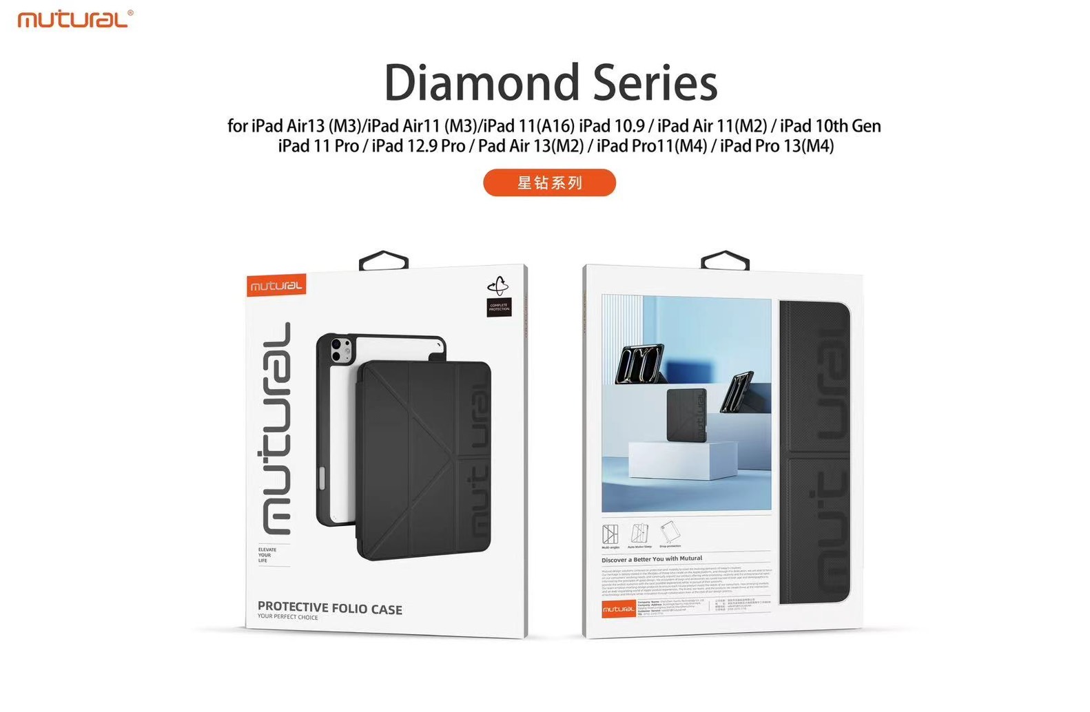 ใหม่ เคสไอแพดพับจีบ Mutural Diamond Series เคสกันกระแทกกันงอพับ3แบบช่อง ...