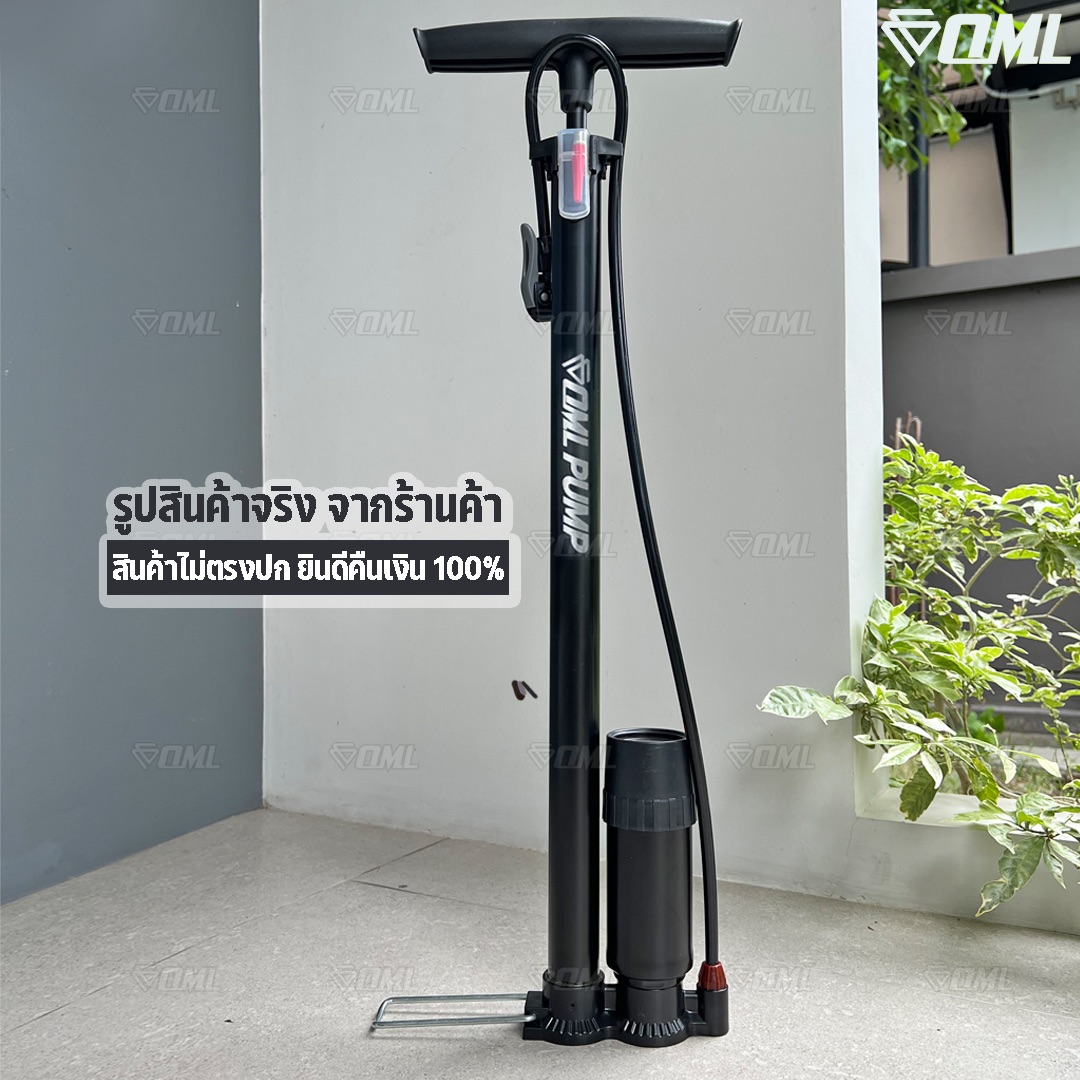 OML SNEEK ปั๊มสูบลมจักรยาน หม้อพักลมแท้ สูบนิ่มมือ ผู้หญิงสูบได้สบาย ไม่เมื่อย รับประกันสินค้า ...