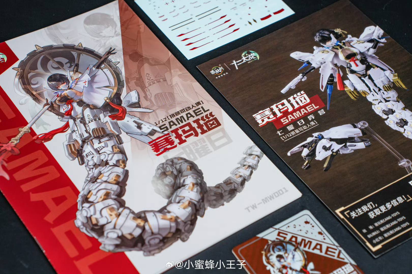 Cang Toys 1/12 Serpent Girl Samael (Twelve's War) สินค้าพร้อมส่ง | Shopee Thailand