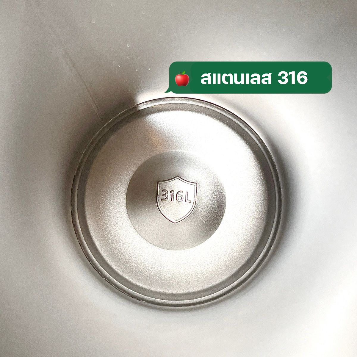 แก้วน้ำเก็บอุณหภูมิ 710ml ที่จับซิลิโคน วัสดุสแตนเลส316 ความจุ | Shopee Thailand