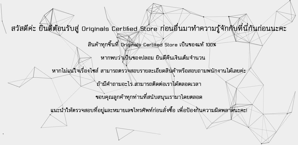 ของแท้ 100% adidas originals Retropy E5 รองเท้ากีฬา adidas รองเท้า ...