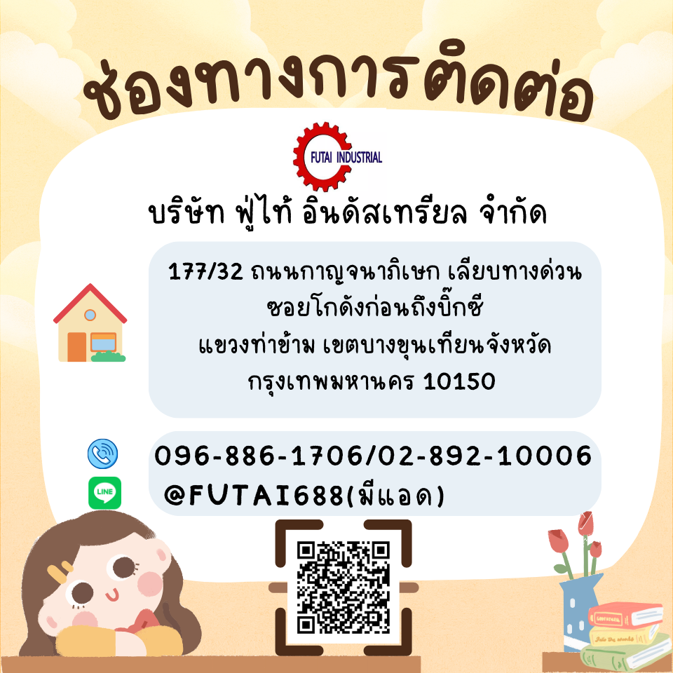 ชุดแท่งขนานกล่องไม้เท่ากันPRECISION PARALLELS SETสำหรับรองชิ้นงาน มีทั้งหมด 9 คู่ 18 ชิ้น ความ ...