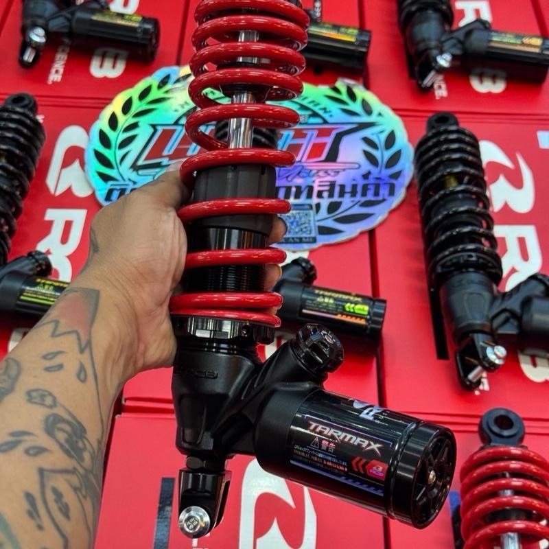 โซ๊คหลัง RCBรุ่นTarmax ตรงรุ่น Giorno/Lead/สกุ๊ปปี้ mio/แกรนฟีลาโน่ ...