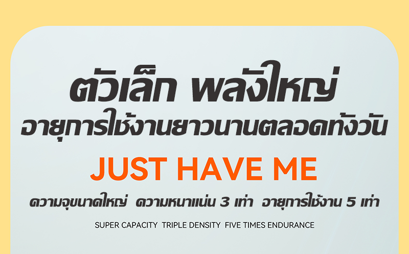 ⚡️พอกเก็ตไวไฟ⚡D-LINK 5G 2300Mbps Pocket WiFi พกพาไปได้ทุกที่ ใส่ซิมแล้ว ...